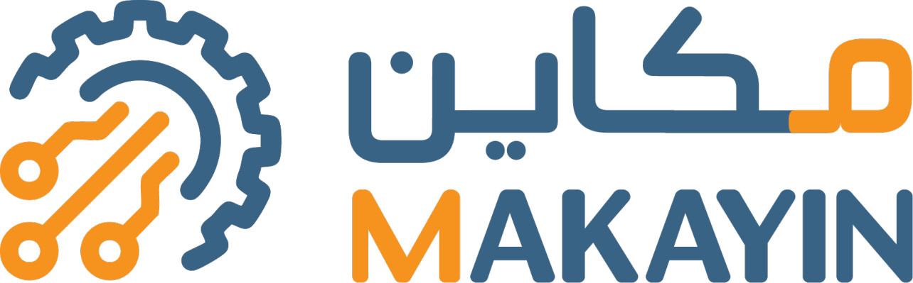 Makayin - Industrial Engineering Services | Suppliers | Masader Multi ...